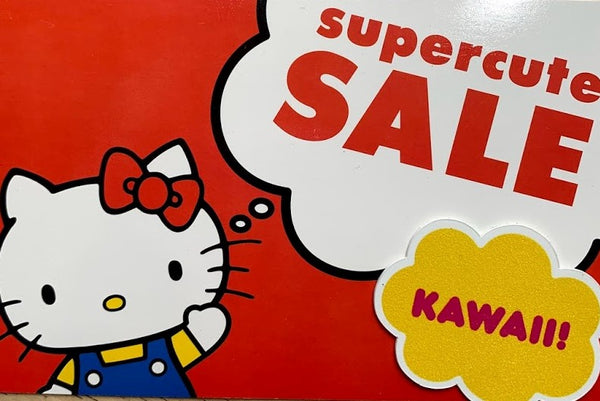 Secret Surprise Shop