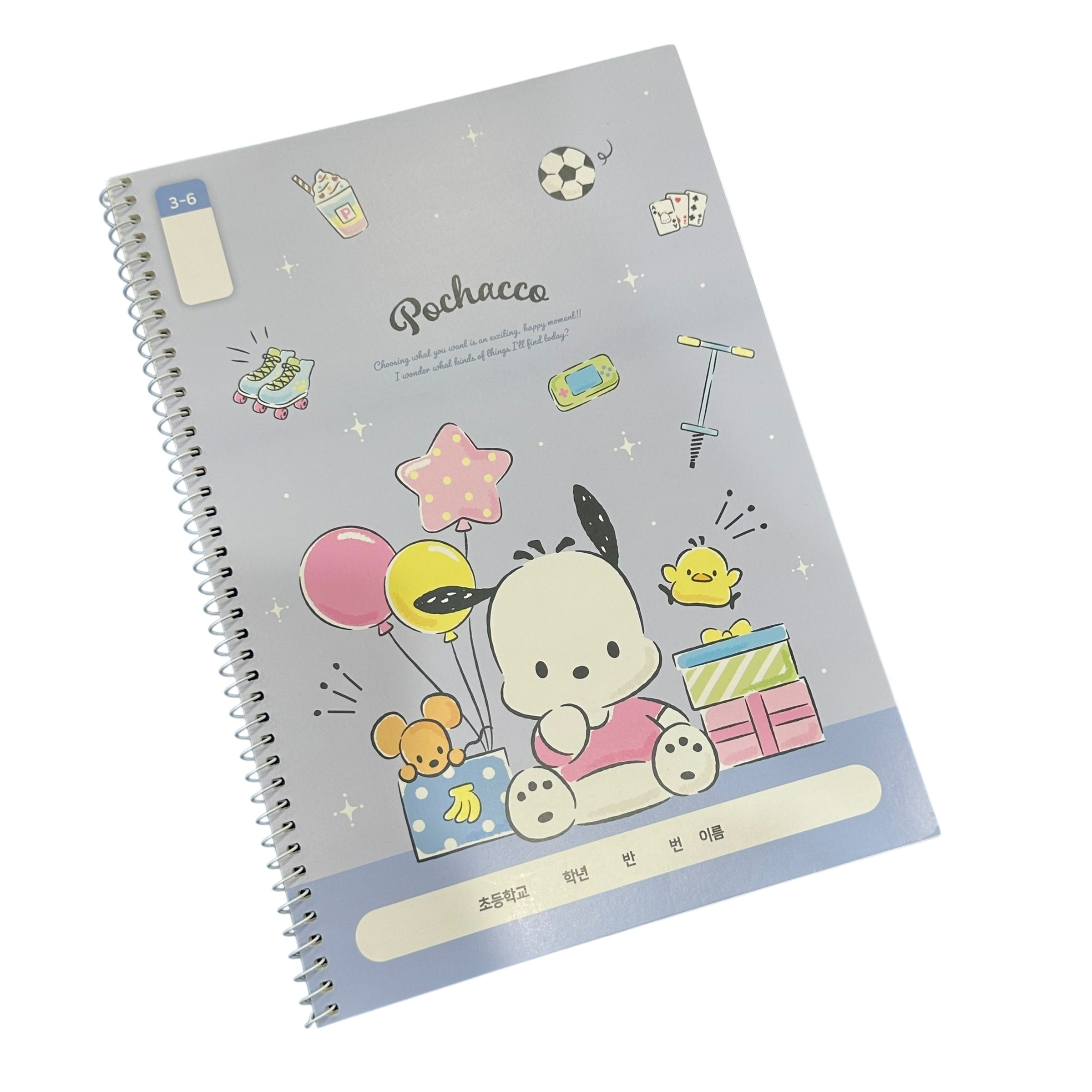 Pochacco Composition Notebook – Secret Surprise Shop