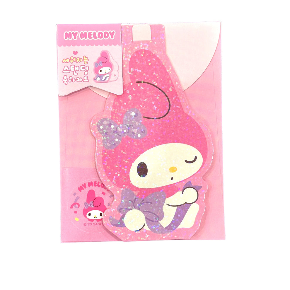 My Melody Standing Card (1) – Secret Surprise Shop