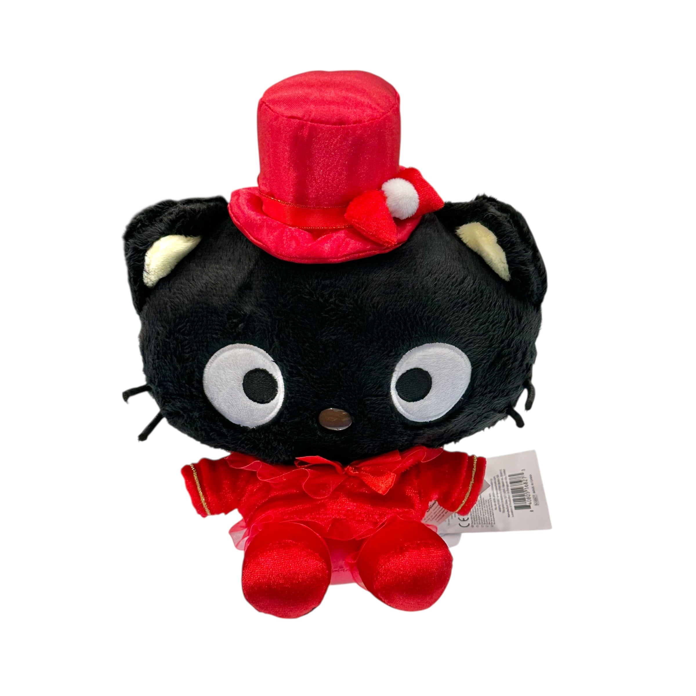 Chococat "Christmas Dress" 8in Plush – Secret Surprise Shop
