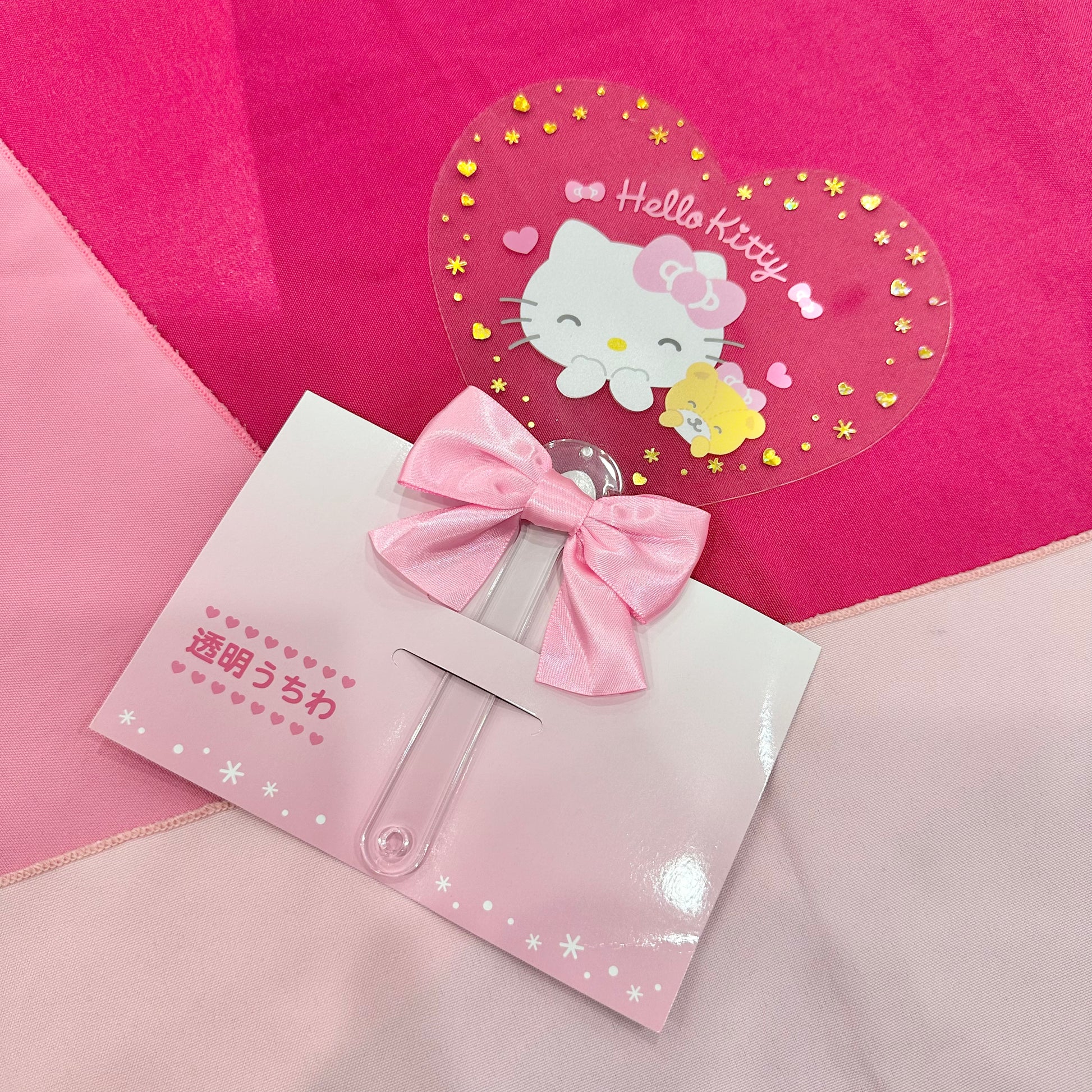 Hello Kitty "Smile" Mini Fan – Secret Surprise Shop
