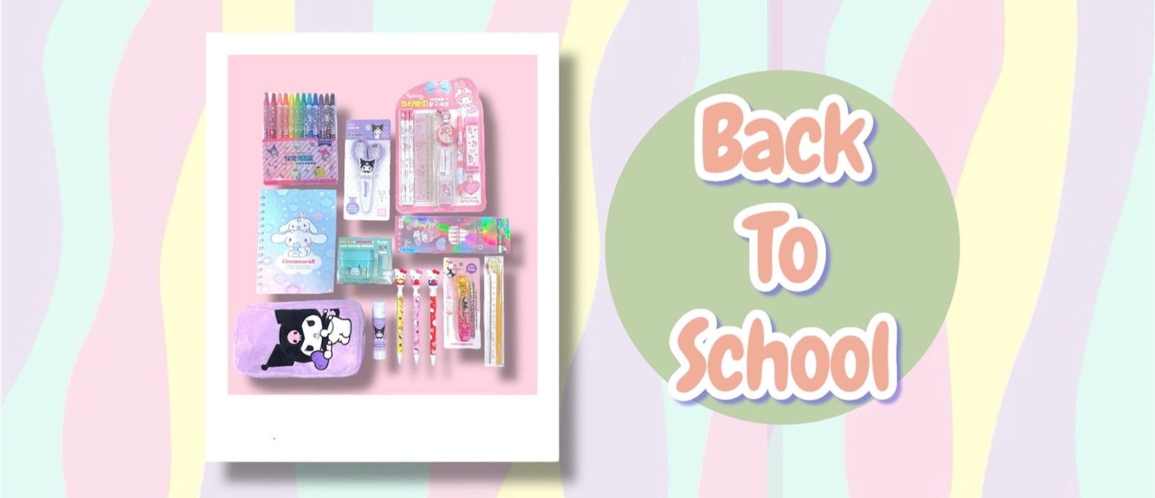 Secret Surprise Shop